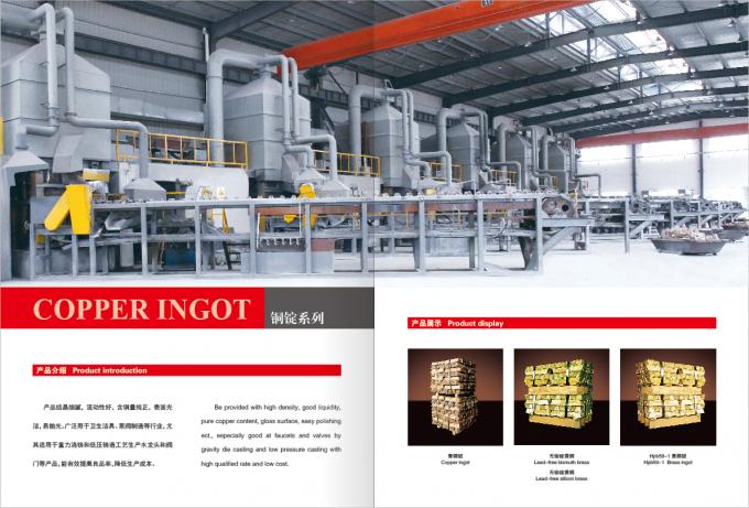 Yellow Color Solid Brass Rod C2680 H68 C2700 H65 C36000 Brass Hollow Bar