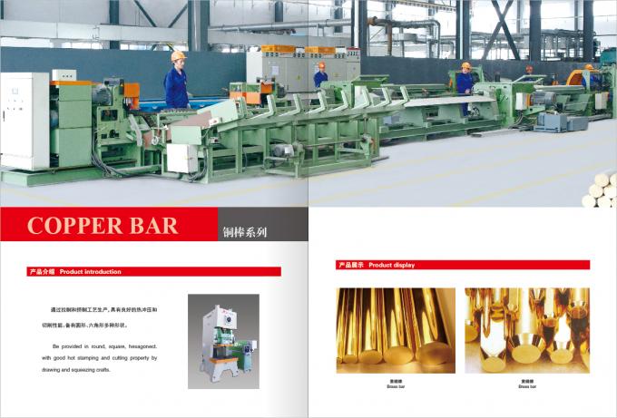 Yellow Color Solid Brass Rod C2680 H68 C2700 H65 C36000 Brass Hollow Bar