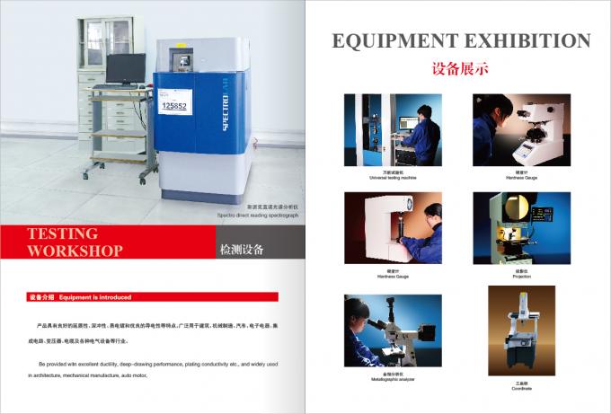 Yellow Color Solid Brass Rod C2680 H68 C2700 H65 C36000 Brass Hollow Bar