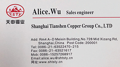 Yellow Color Solid Brass Rod C2680 H68 C2700 H65 C36000 Brass Hollow Bar