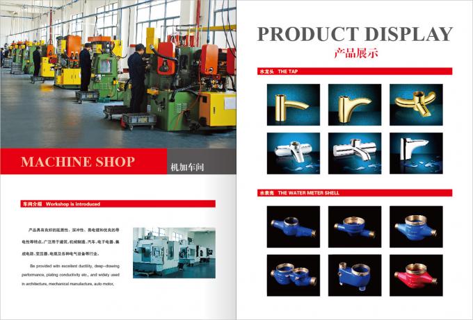 Polishing Surface Customized Brass Bronze Sand Casting Bronze 1 1/2 ...